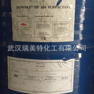 美国陶氏聚醚消泡剂DOWFAX*DF104生物制药 发酵-阿里巴巴