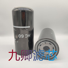 【机油滤芯器生产设备】_机油滤芯器生产设备品牌/图片/价格_机油滤芯器生产设备批发_阿里巴巴