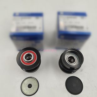 适用于雪佛兰Onix (2023 - 2024)年发电机皮带轮55497887-阿里巴巴