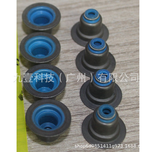 适用福特气门油封BM5G6571CA BM5Z6571A 1685838 1791865-阿里巴巴