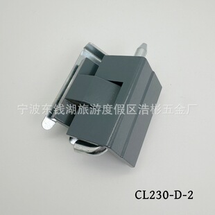 供应电柜插销铰链CL230-D-2机柜机箱铰链合页-阿里巴巴