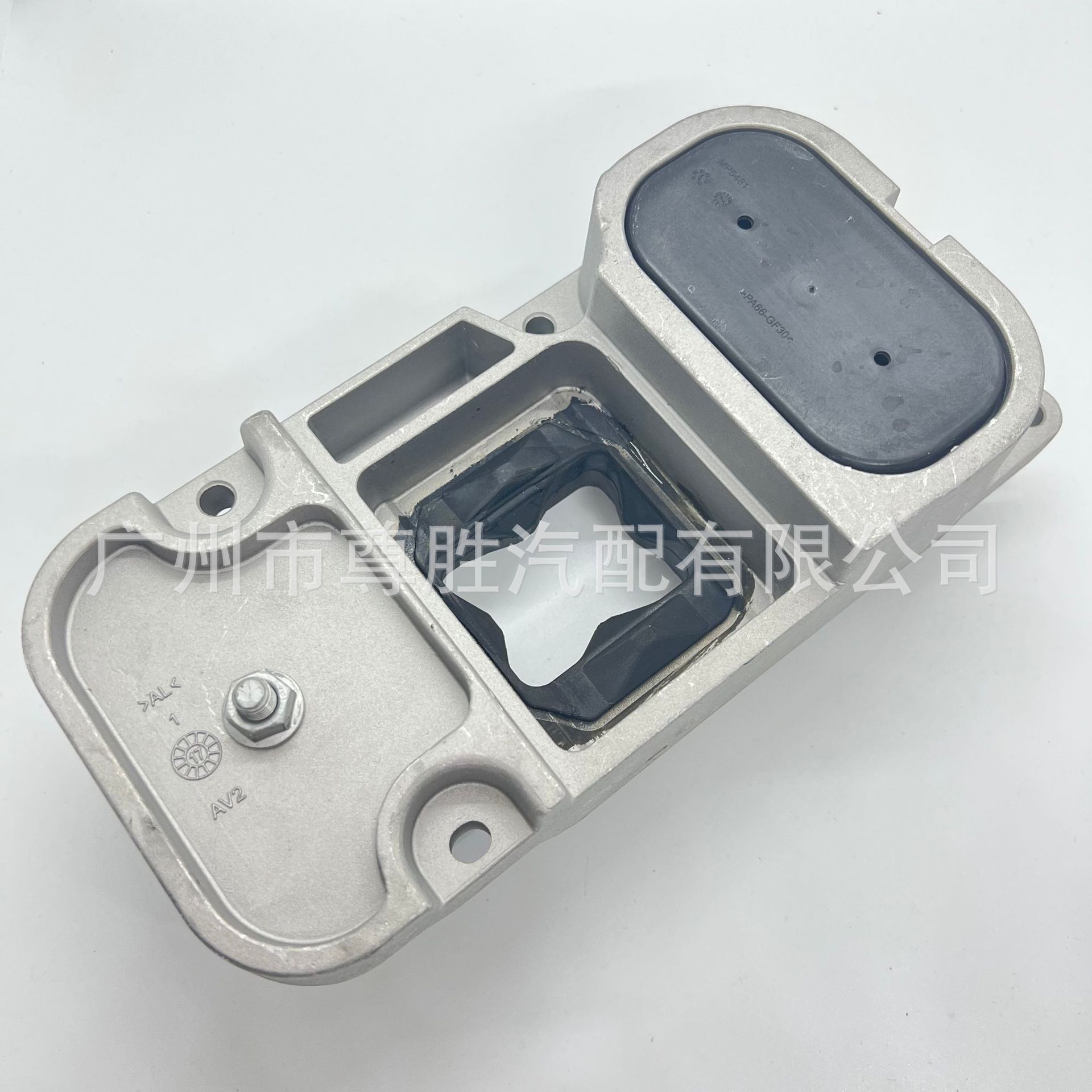 适用于宾利Continental GT欧陆 橡胶金属支座带止动盆3W0399151-阿里巴巴
