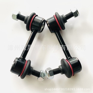 厂家直供 55530-4H000/55540-4H000适用现代前平衡稳定杆汽车-阿里巴巴