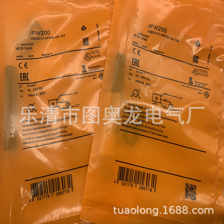 ifw203-ifw203批发、促销价格、产地货源 - 阿里巴巴