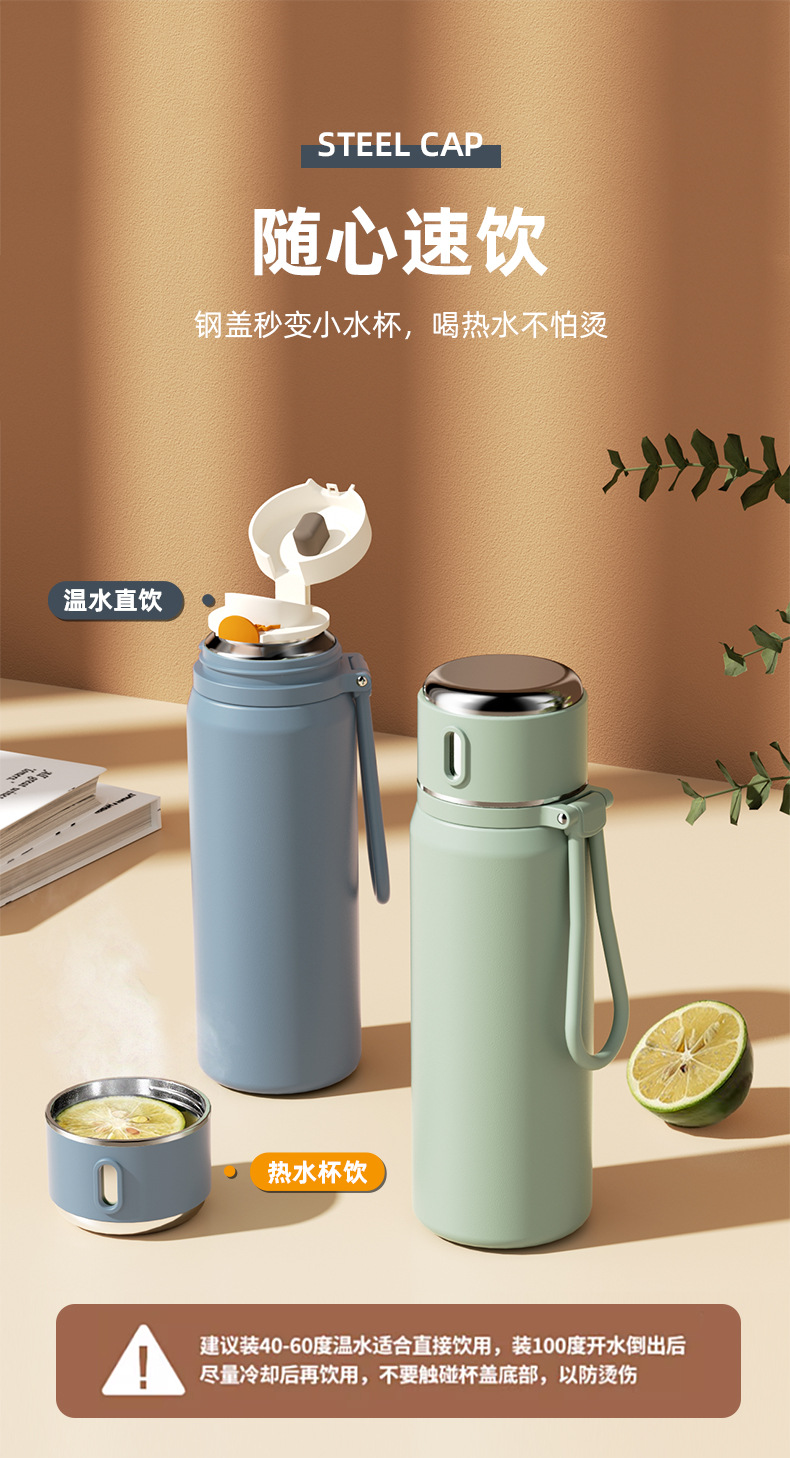 保温杯女生高颜值316不锈钢大容量水杯便携学生上学专用水壶logo-阿里巴巴