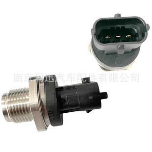 DAILY 依维柯 宝迪 欧胜 共轨压力传感器 500372234 0281002867-阿里巴巴