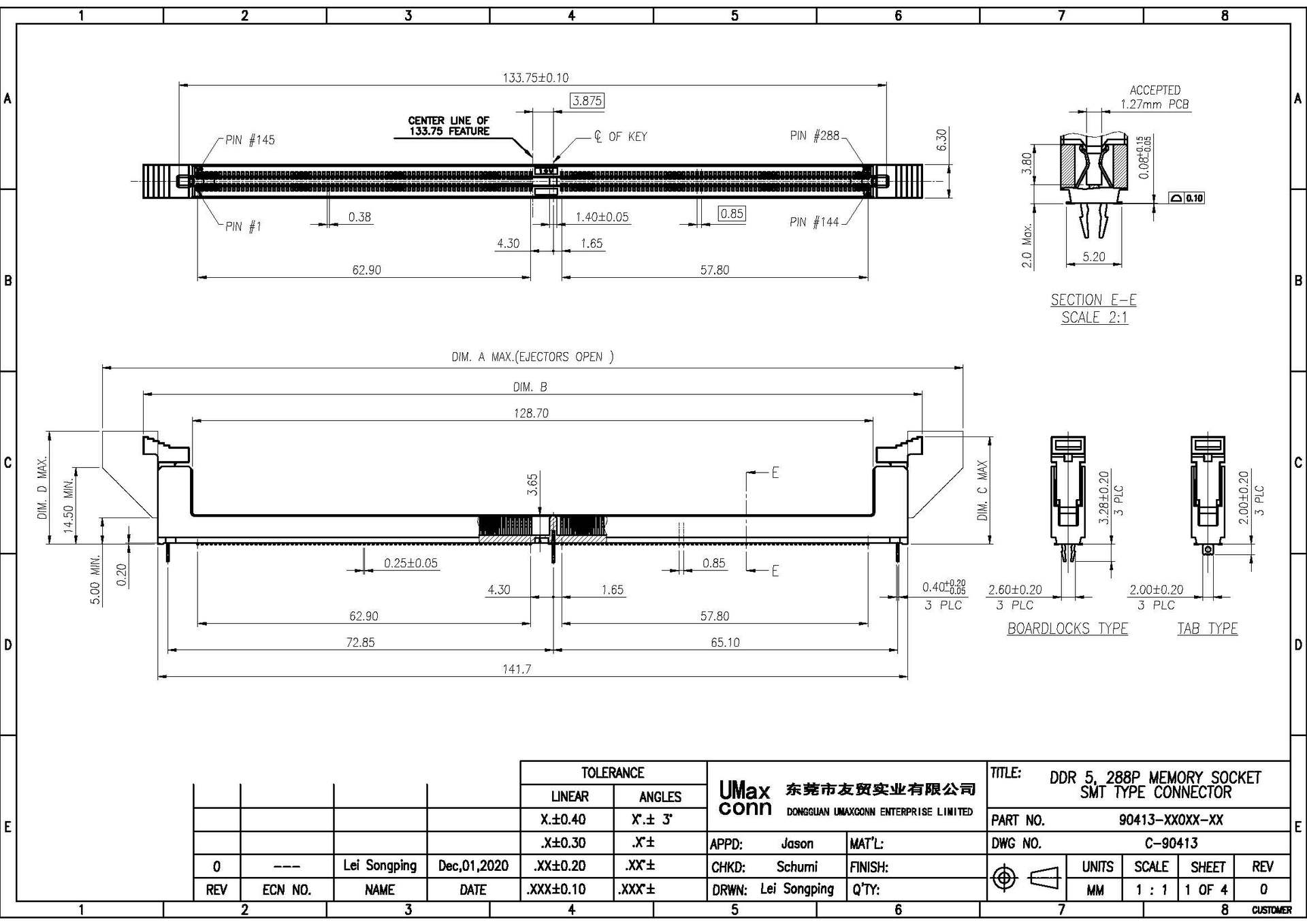 DDR5 RDIMM-连接器-高速内存插座-SMT-288PIN-PH=0.85mm-15u"镀金-阿里巴巴
