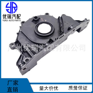 04L103151A曲轴油封适用于奥迪西雅图斯柯达大众斯柯达明锐-阿里巴巴