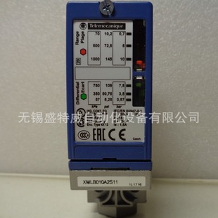 原装现货 XMLB004A2S11/XMLB010A2S11/XMLB020A2S11 压力传感器-阿里巴巴