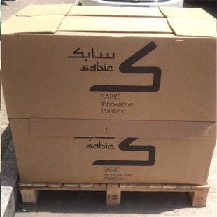 透明防火PC-FR60 0.5mm 透明阻燃94-V0薄膜FR60 0.25mm-阿里巴巴