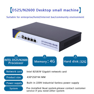 AC/Industrial controler network router firewall gateway-阿里巴巴