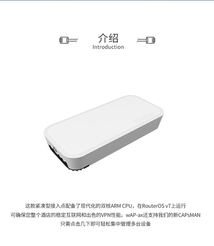 MikroTik wAP ax wAPG-5HaxD2HaxD 企业室外双频大天线多功能wifi-阿里巴巴