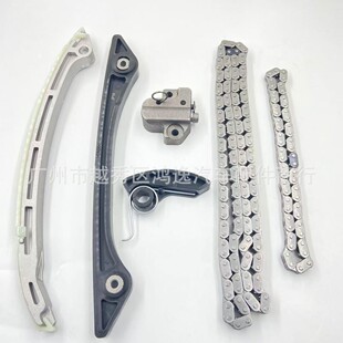 CJ5E-6268适用于福特致胜2.0/路虎2.0时规修包正时修包正时链条-阿里巴巴