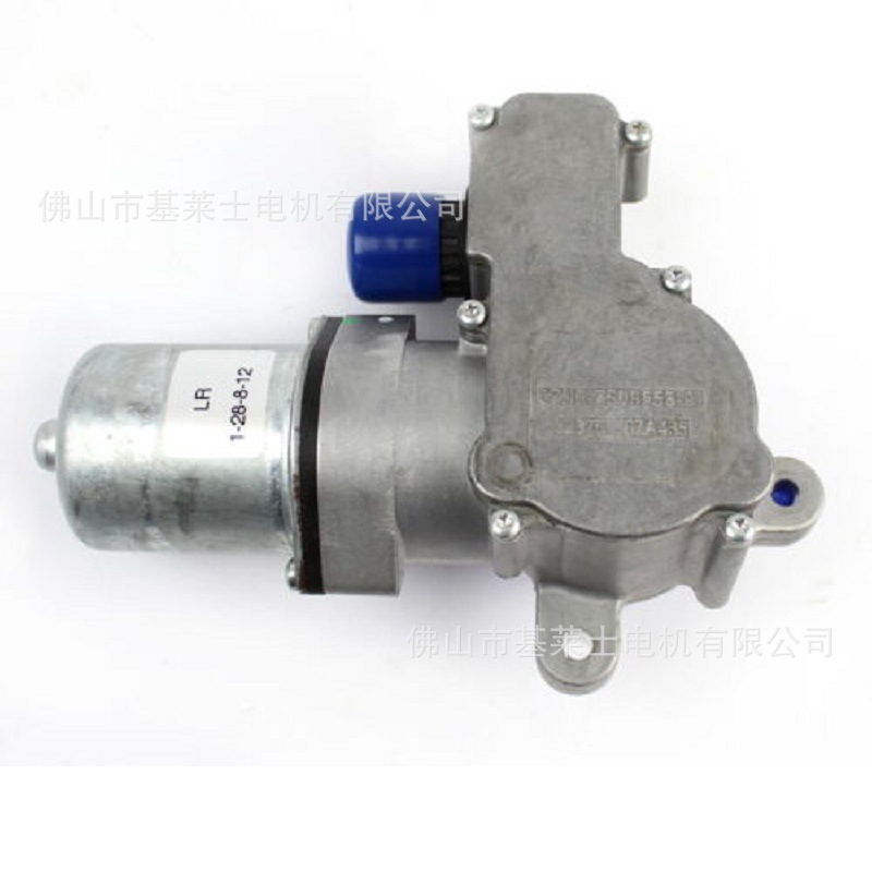 适用Range Rover 3分动箱执行器电机27107508553-阿里巴巴