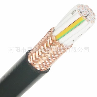 1.5平方2-37芯ZC/ZR-KVVP/RVVP/KVVRP屏蔽控制电缆，批发阻燃铜芯-阿里巴巴