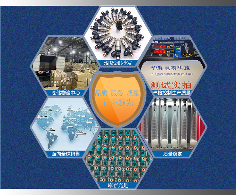 适用于丰田汽车喷油嘴 23209-79215 23209-0C090 23209-09320-阿里巴巴