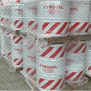 正品EH油阿克苏高压抗燃油ICL以化 Fyrquel EHC Plus磷酸酯防火油-阿里巴巴