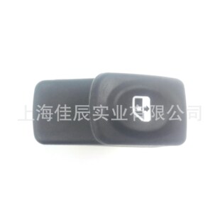 车窗升降开关 7700838098大一件代发黑色 6针 7700838100-阿里巴巴