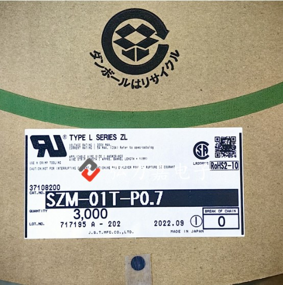 SZM-41T-P0.7 端子 线规16-18AWG JST 连接器 压线插针 原装现货-阿里巴巴