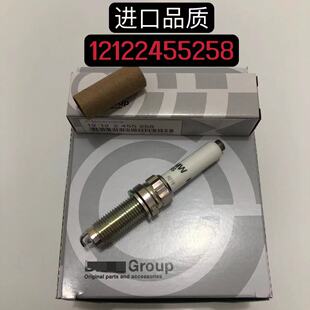12122455258 SILZKGR8E8S火花塞 铱铂金B汽车双铂金 火咀进口品质-阿里巴巴