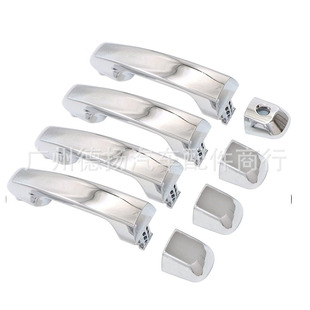 适用2010-2020 丰田 4Runner 外置 4 件套门把手 69211- 60090-阿里巴巴