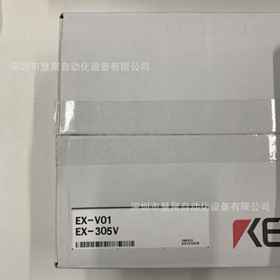 原装正品进口日本基恩士EX-V05 EX-V01涡电流位移传感器 原装现货-阿里巴巴