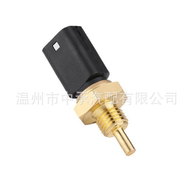 温州市中承汽配有限公司_阿里巴巴旺铺