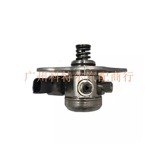 13517562473适用于宝马高压燃油泵油泵0261520041-阿里巴巴