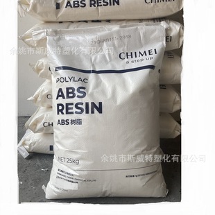 阻燃ABS镇江奇美D1000/D1200/阻燃防火V0塑料电器日用汽车配件-阿里巴巴