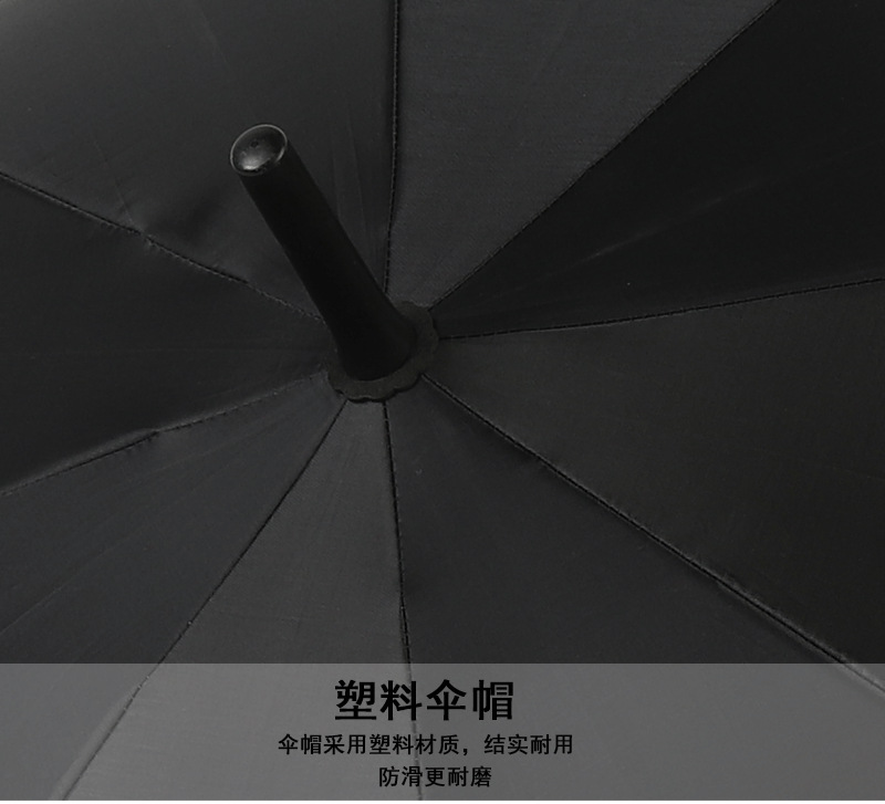 批发商务直杆弯柄银胶自动伞防晒防紫外线遮阳伞晴雨伞广告礼品伞-阿里巴巴