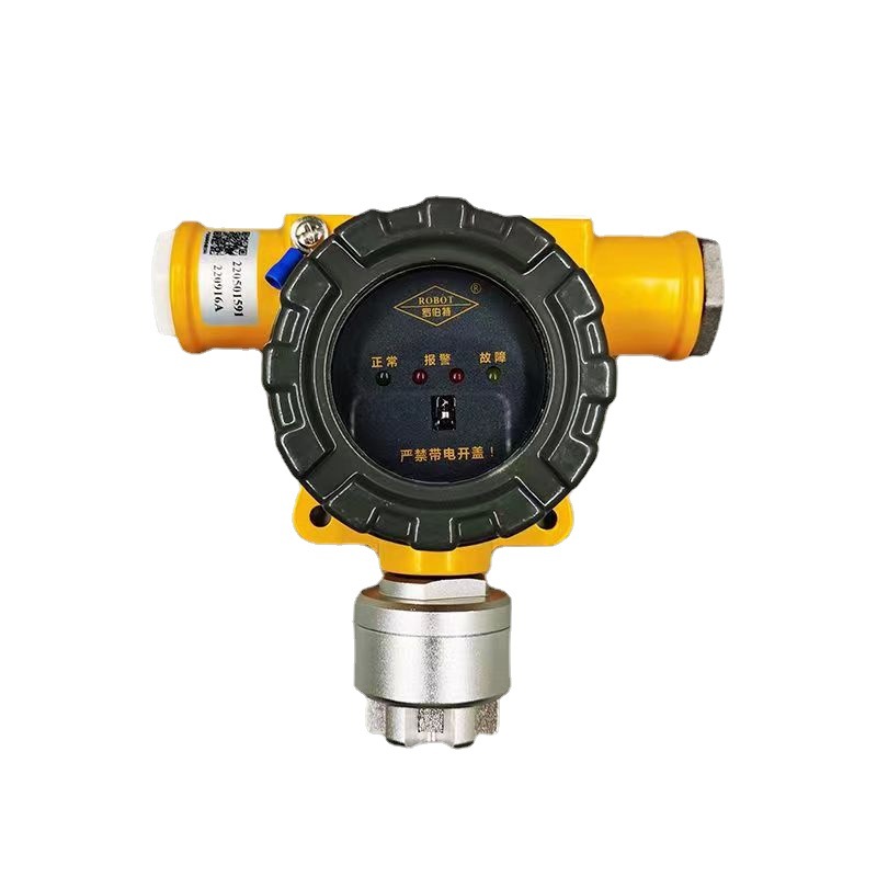 RB-TZY济南长清燃气报警器罗伯特RB-TTY点型可燃气体探测器-阿里巴巴