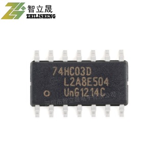 74HC03D,653 封装SOIC-14 四2输入与非门 贴片逻辑芯片 全新现货-阿里巴巴