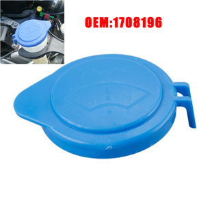 适用于福特福克斯汽车前挡风玻璃雨刮清洗器储液罐水壶盖 1708196-阿里巴巴