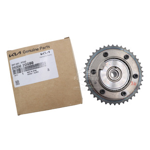 24350-2GGB0适用于现代索兰托可变正时调节阀正时齿轮243502GGB0-阿里巴巴