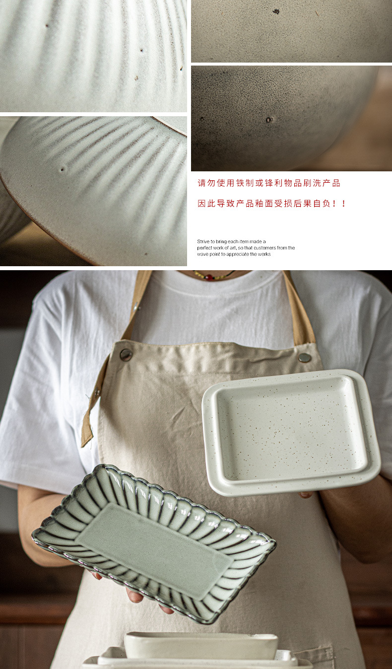 复古陶瓷大方盘方形餐厅菜盘子牛排长方盘家用餐具托盘轻奢复古-阿里巴巴