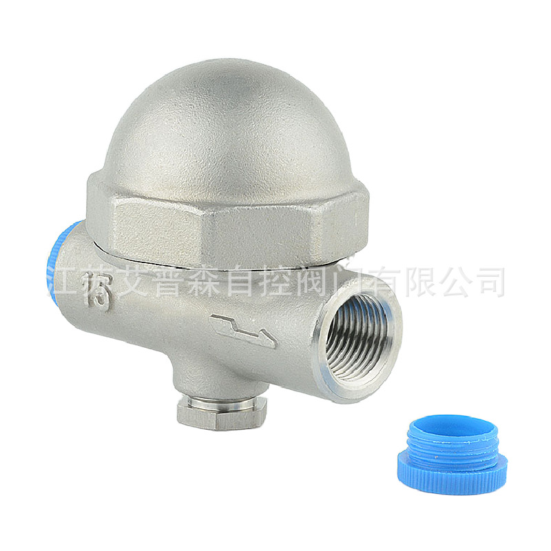 CS17H-10P/16P不锈钢内螺纹疏水阀 可调双金属片蒸汽疏水阀-阿里巴巴