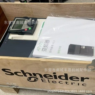 ATV71HD30N4 施耐德变频器实物拍摄库存备件现货优惠议价顺丰包-阿里巴巴