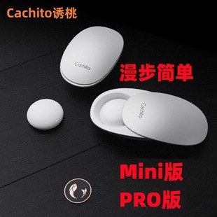 诱桃cachito漫步穿戴跳蛋APP遥控夫妻性玩具女用自慰器成人性用品-阿里巴巴