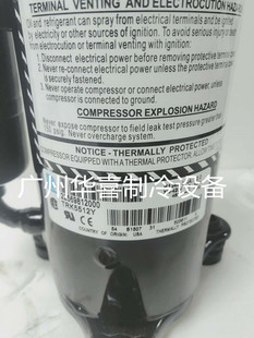 TRK5450Y TRK5480Y TRK5512Y TRK5518C全新泰康压缩机R134A 38 0V-阿里巴巴