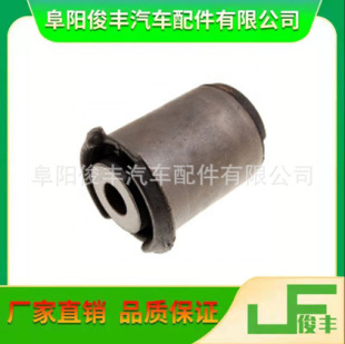 适用于悬挂衬套LR017011-阿里巴巴