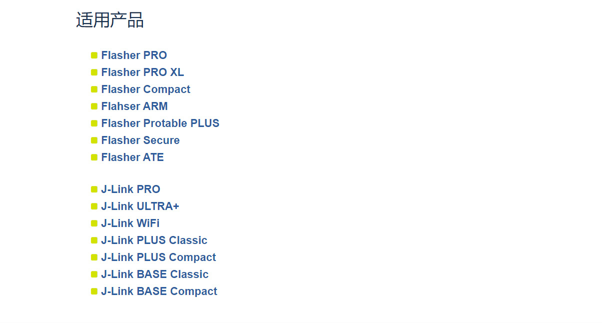 【原装】10-Pin Needle Adapter连接器JTAG转10-Pin针形接头-阿里巴巴