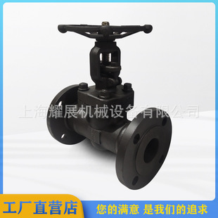 Z41Y-100C锻钢法兰闸阀截止阀蒸汽高温高压法兰闸阀DN15 20 25 32-阿里巴巴