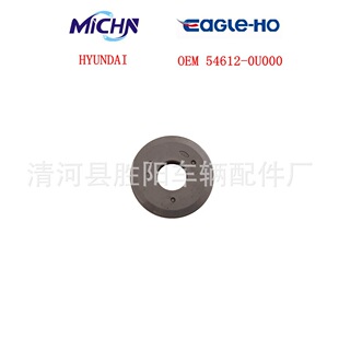 适用现代瑞纳减震平面轴承54612-0U000 54612-07000汽车配件工厂-阿里巴巴