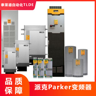 供应AC690+系列变频器支持V/F控制模式 690-432310D0-B00P00-A400-阿里巴巴