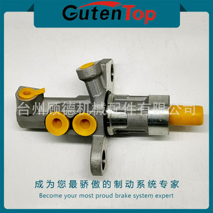 13286444适用雪佛兰科鲁兹CHEVROLET CRUZE汽车制动总泵 刹车总泵-阿里巴巴