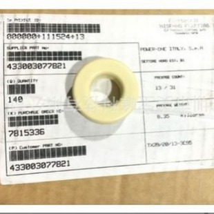 TX39/20/13-3C95原进口飞磁FERROXCUBE功率磁环 PC95材质38X19X13-阿里巴巴