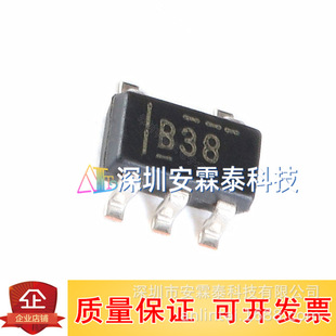 全新INA138NA/3K 丝印B38 SOT23-5电流监控芯片 INA139NA 丝印E39-阿里巴巴