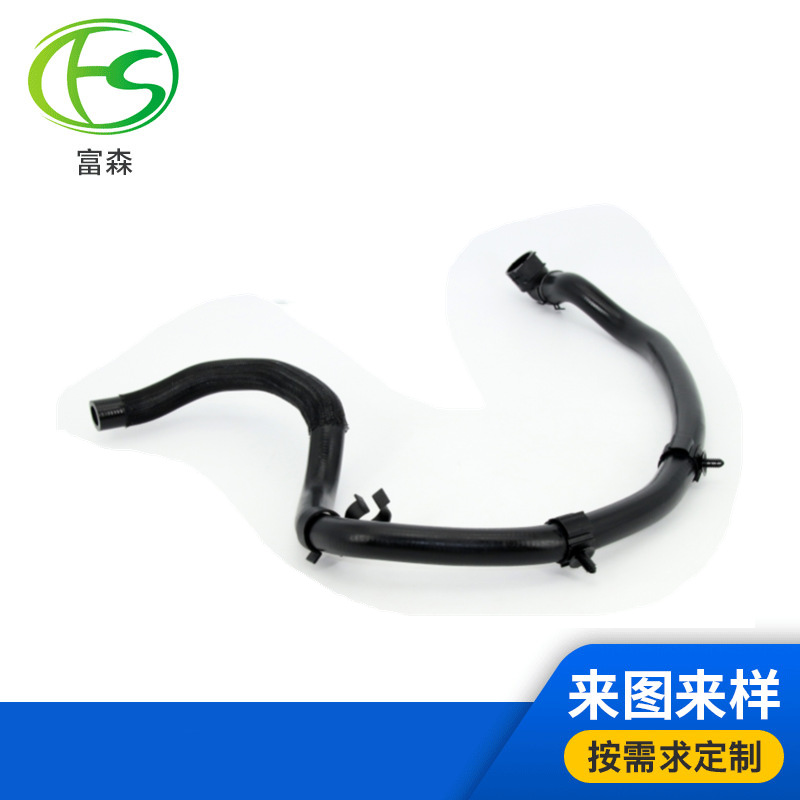 广东富森汽车零部件制造有限公司_阿里巴巴旺铺