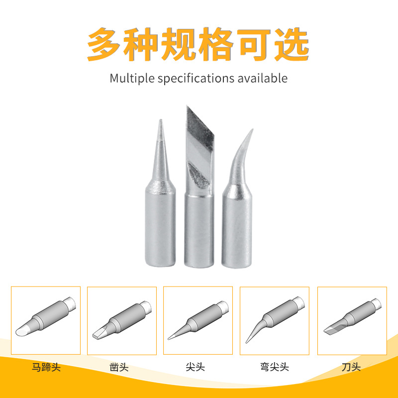 Wholesale C210 series head soldering iron head integrated soldering ...