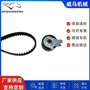 适用雷诺K015675XS奔驰逍客尼桑涨紧轮皮带张紧轮套装130C11508R-阿里巴巴